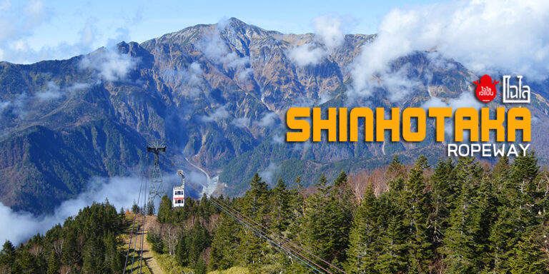 Shinhotaka Ropeway ขึ้นกระเช้าชมวิวเจแปนแอลป์ 2,156 เมตร!